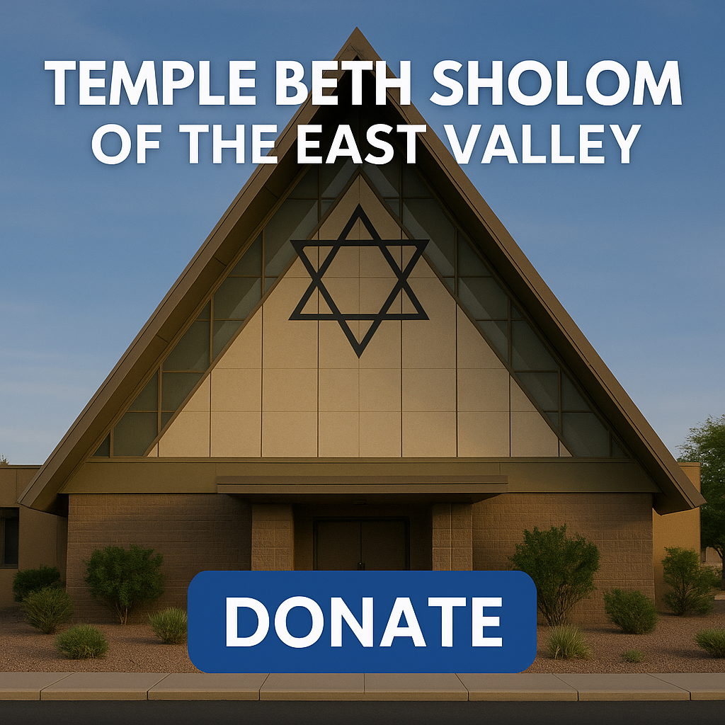 Home - Temple Beth Sholom of the East ValleyTemple Beth Sholom of the ...